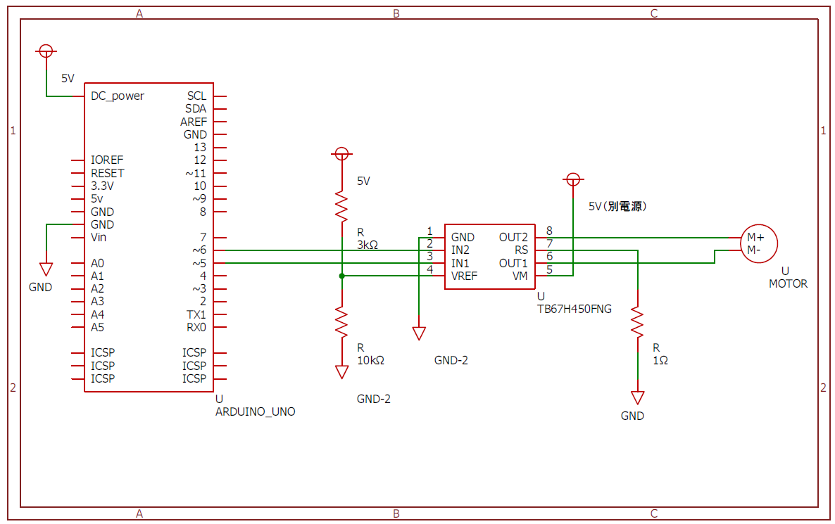 モータドライバ(TB67H450FNG)の動作確認 | Weekly Engineering